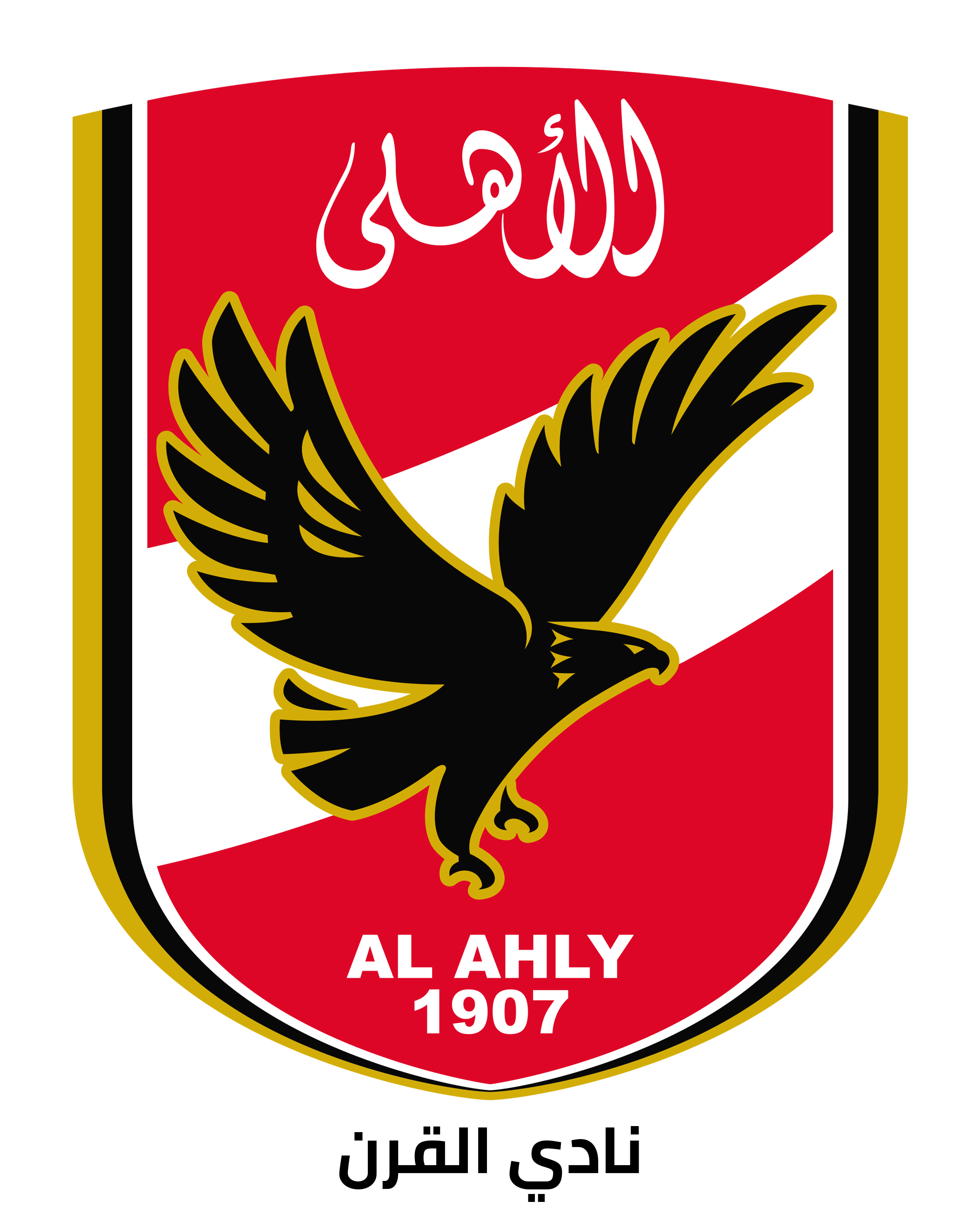 IHF | Match Details Page